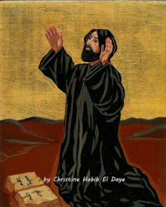 Maronite History | Saint Sharbel Church